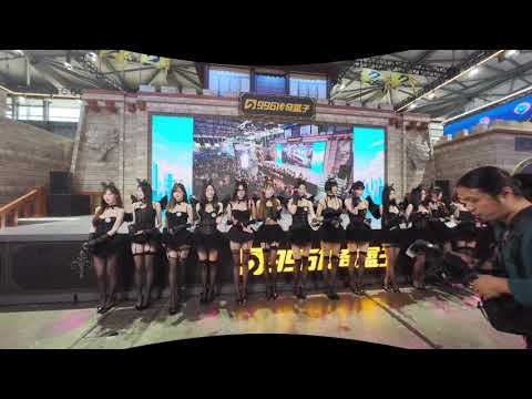 Shanghai ChinaJoy 2026 chuanqihezi show girls