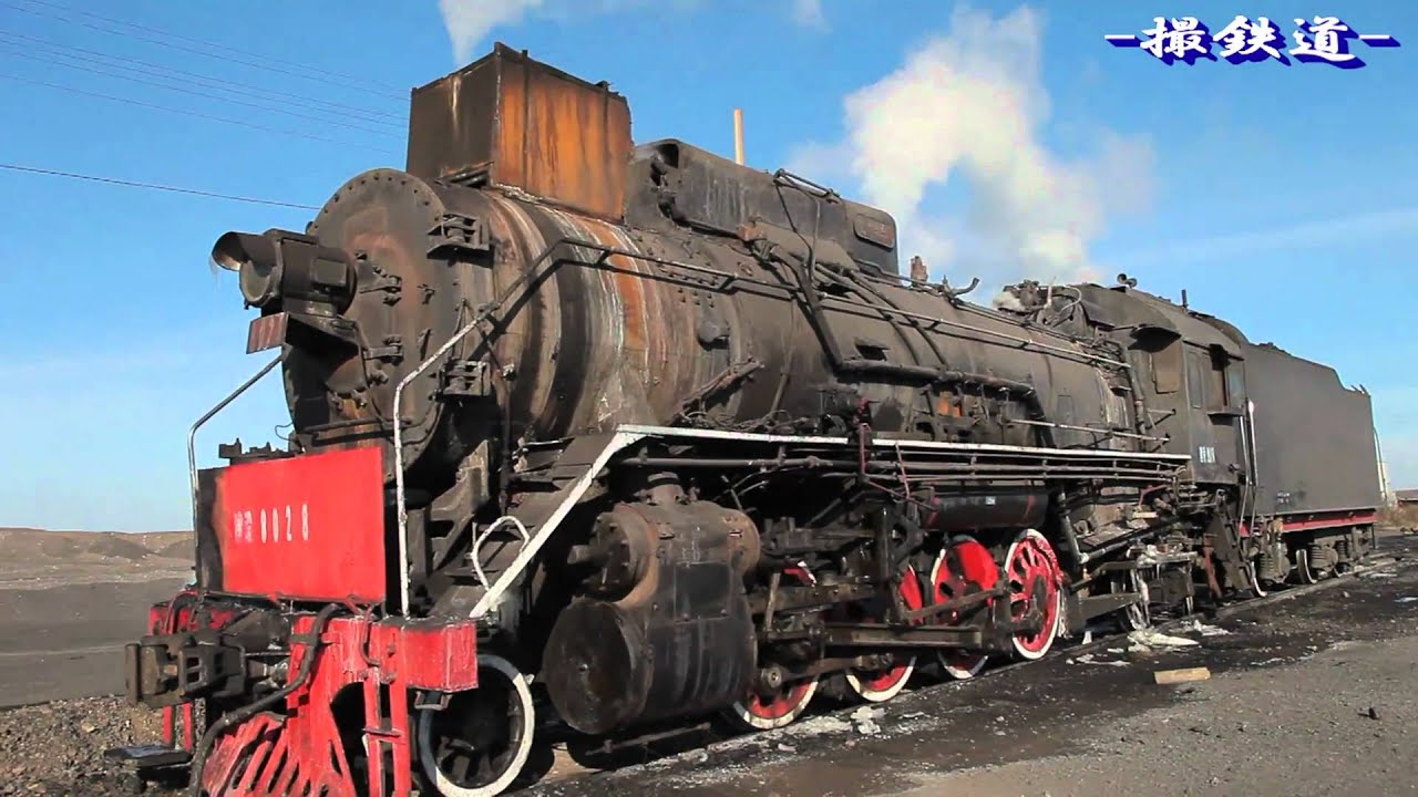[0003] China steam loco train TYPE-JS 新彊ウイグル自治区・雅満蘇鎮の建設型 - YouTube