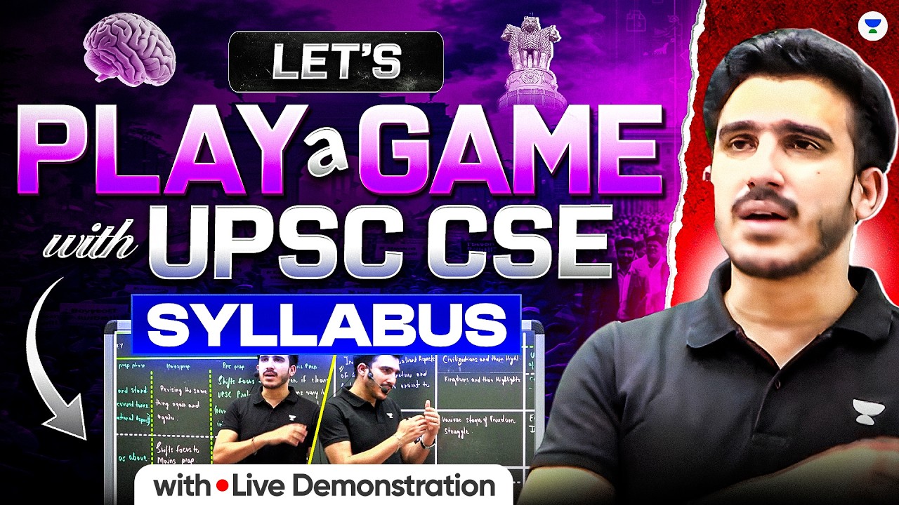 How to memorise UPSC CSE Syllabus? Easy Tricks | By Aditya Pratap - YouTube