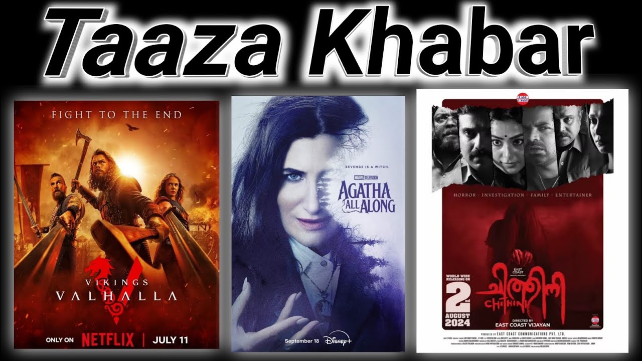 VIKINGS : VALHALLA S3 Release Date | AGATHA ALL ALONG S1 Release Date ...