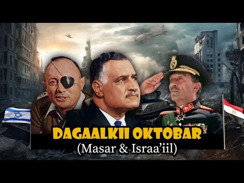 Dagaalkii October | Carabta iyo Israa'iil | 1973kii