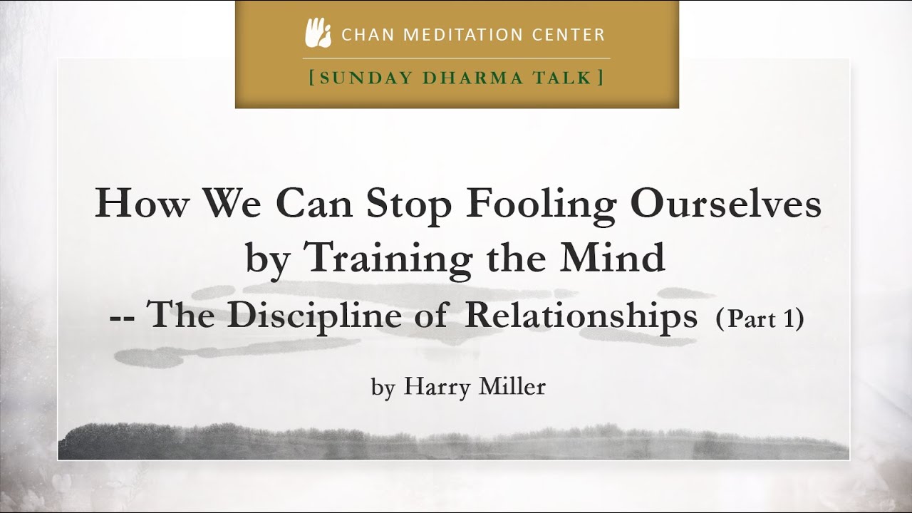 How We Can Stop Fooling Ourselves by Training the Mind-The Discipline ...