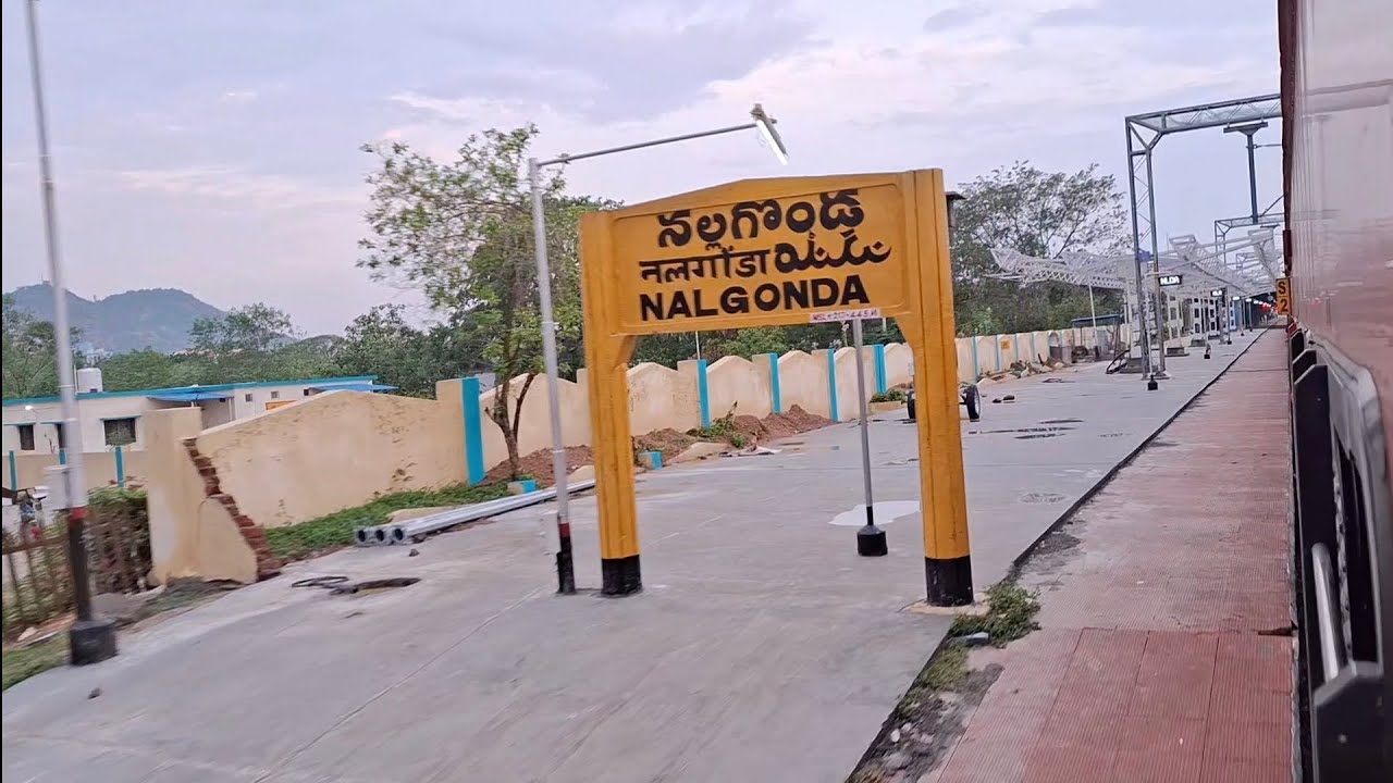 NALGONDA RAILWAY STATION ON BOARD ARRIVING & DEPARTING VSKP-KURNOOL ...