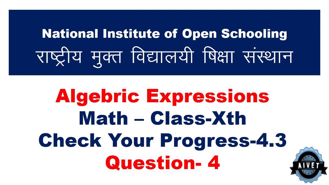 NIOS Class 10th Math (Check Your Progress 4.3 Question-4) - YouTube