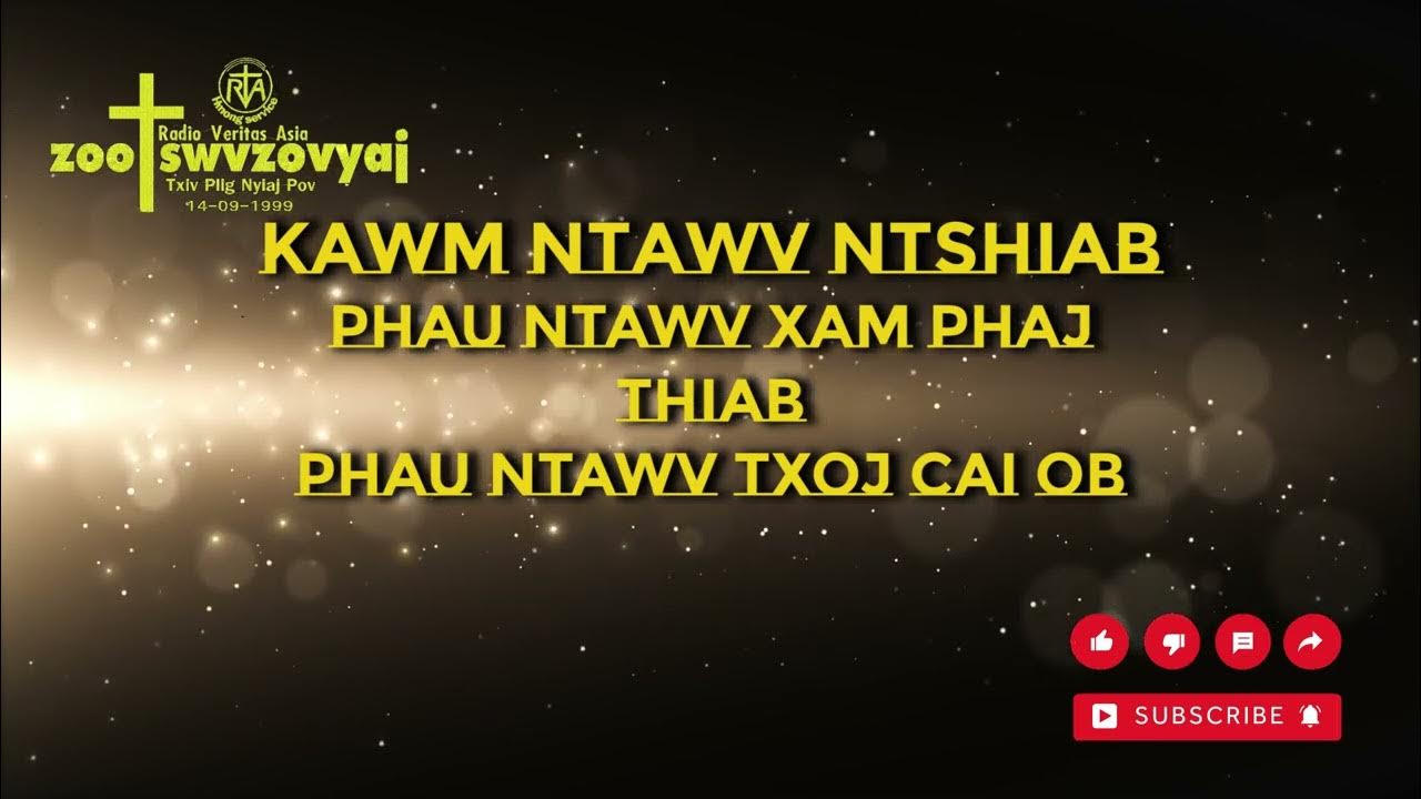 KAWM NTAWV NTSHIAB # 12. Phau ntawv Xam Phaj thiab phau ntawv Txoj Cai ...
