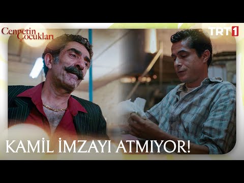 Kamil, mandıra için Sarı Dayı’yı karşısına alıyor! | #CennetinÇocukları 1. Bölüm @trt1