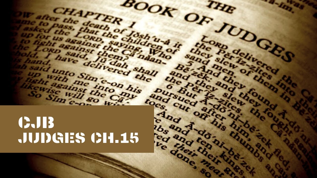 Judges Ch.15 [Audio Complete Jewish Bible] - YouTube