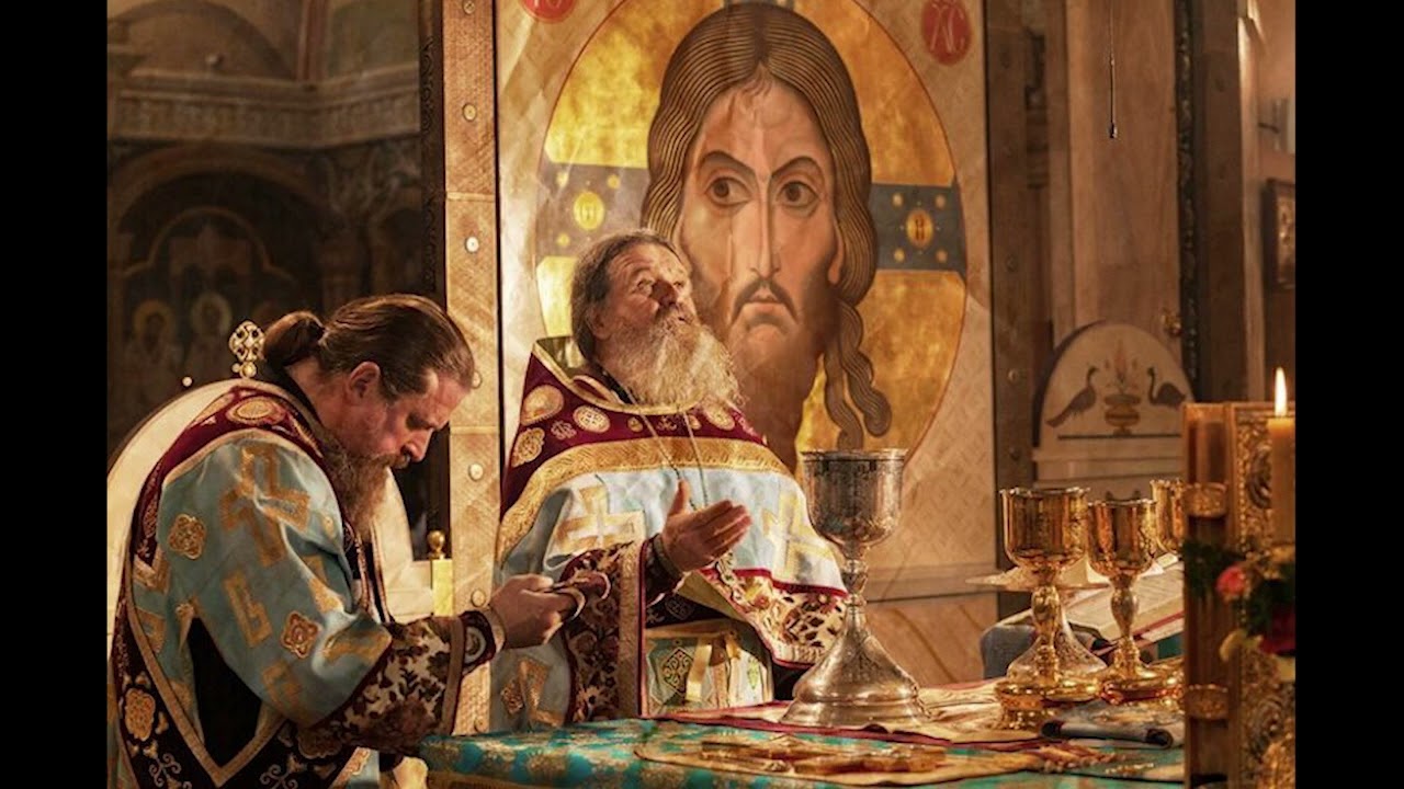 The Anaphora (Orthodox Divine Liturgy) in English Анафора (православная ...