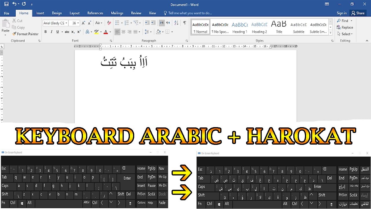 Mengganti & Menambahkan Keyboard Arabic + Harokatnya di PC/Laptop ...