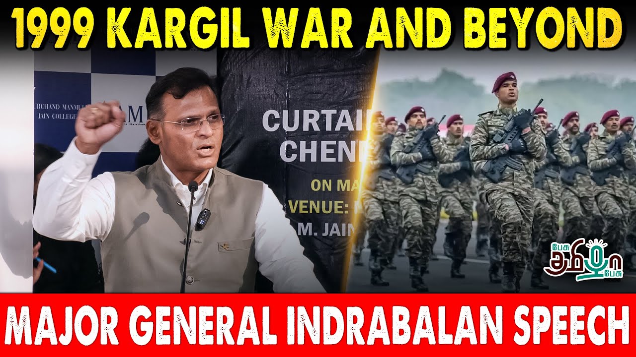 Major General Indrabalan Speech | Pre Chennai Lit Fest | Kargil War ...