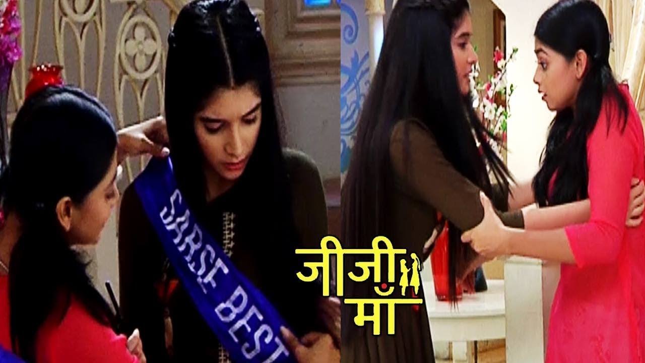 Jiji Maa - 28th June 2018 Today Upcoming Twist StarBharat Jiji Maa ...