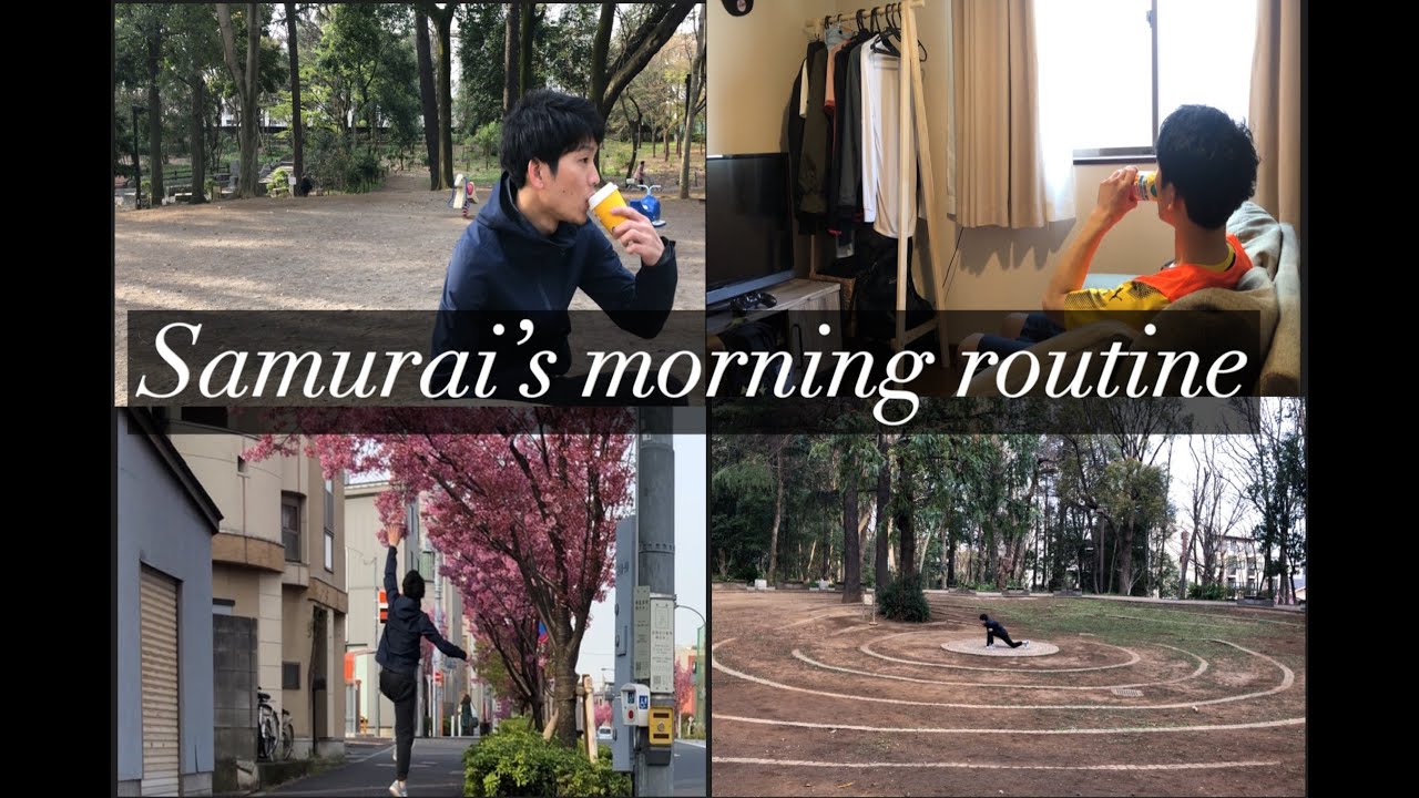 Morning routine × samurai - YouTube