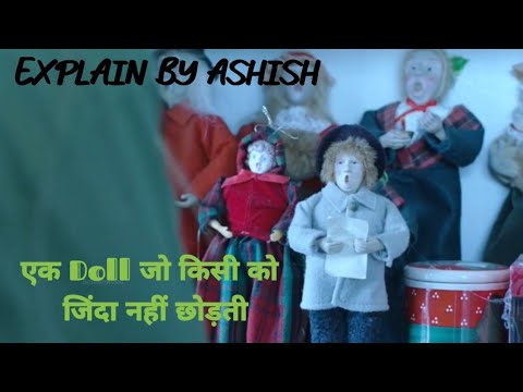 The Enchanted 2016 _ Horror Slasher Movie Explained In Hindi # ...