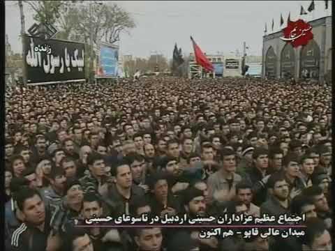 mehrrem 2014
