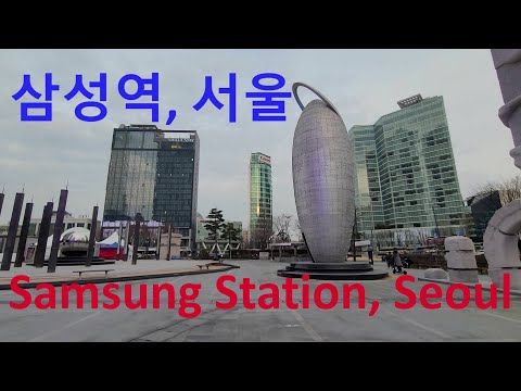 Strolling Samsung Station, Seoul