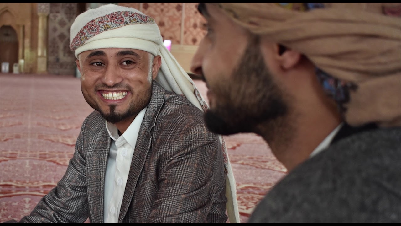 Traditional Yemeni Eid - YouTube