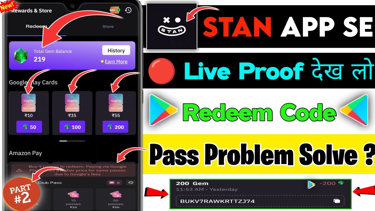 Stan app se redeem code kaise le Part-2 | Stan app se redeem code kaise ...