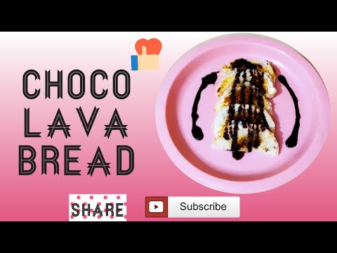 Choco lava bread/Instant sweet recipe/bread choco lava/bread recipe ...