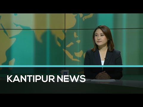 HD Live Nepali Tv Channel - Online 24/7 | Kantipur TV HD