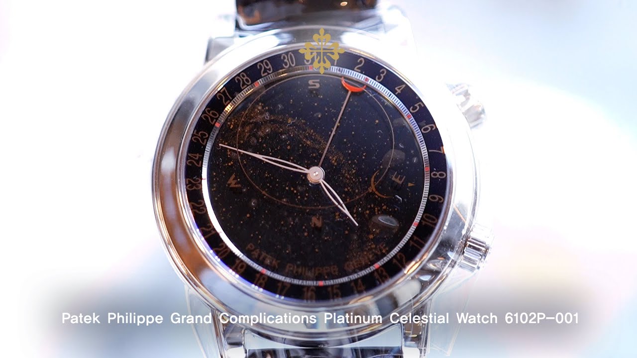Patek Philippe Grand Complications Platinum Celestial Watch 6102P ...