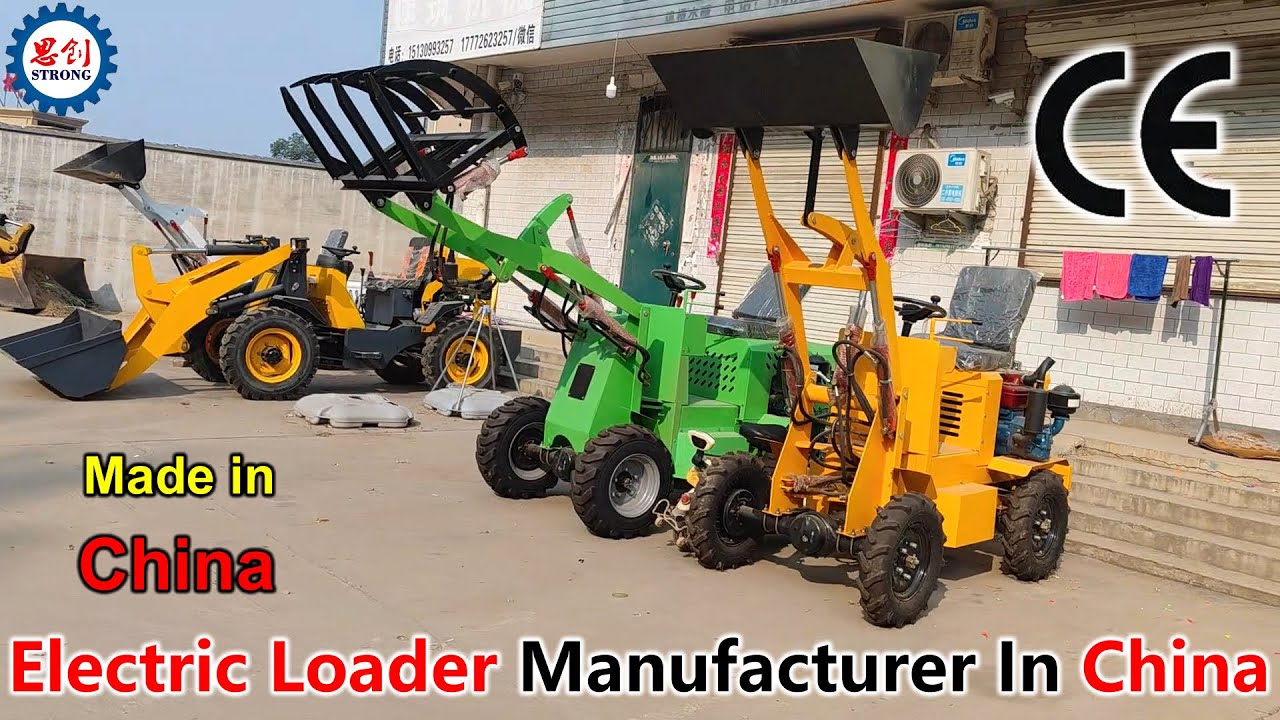 The Largest Electric Loader Manufacturer In China - YouTube