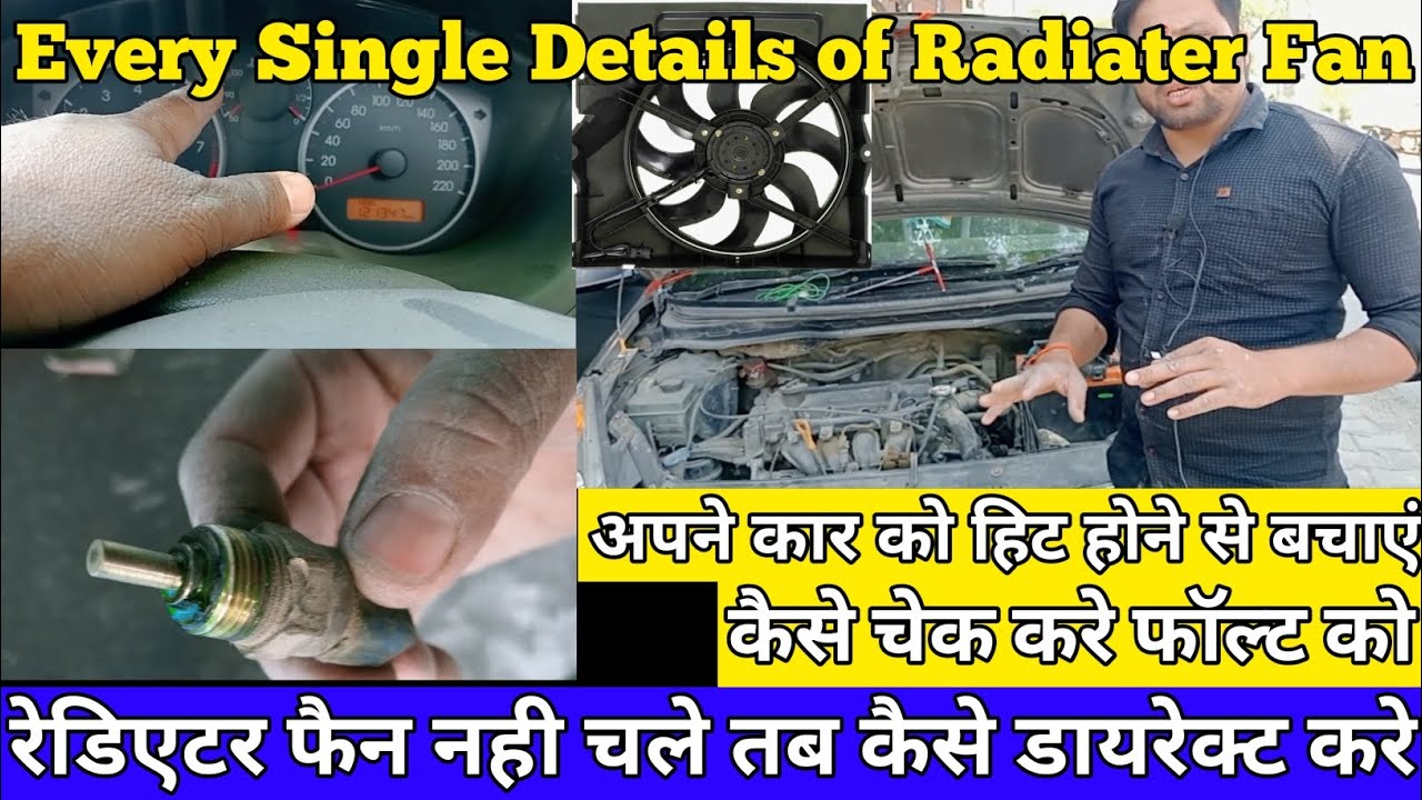 Radiater Fan Not Working,How to Diagnose Fault And Solve! step BY step ...