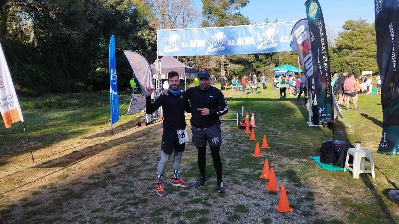 Atlas Running 24km - YouTube