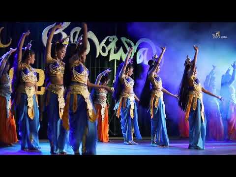 අදිමින් සුදු පට | Adimin sudu pata | Uvindi Rangasoba 2024 | Uvindi Dancing Academy