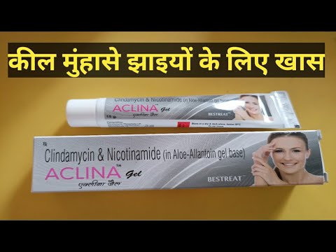 Aclina Gel Benefits Uses Dose price side effects Medical Gyan