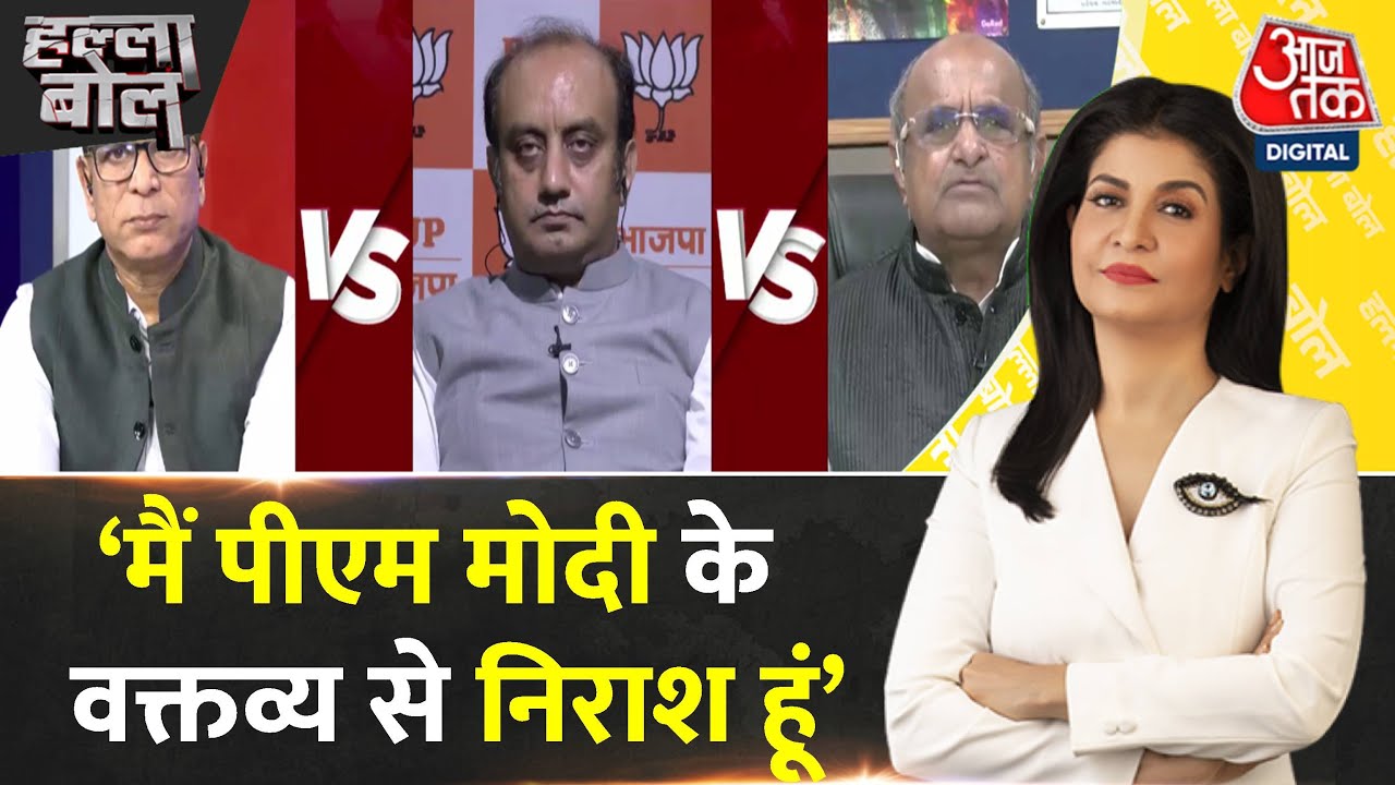 Halla Bol: PM मोदी के 'जाति' वाले वार पर KC Tyagi का पलटवार! | Caste ...