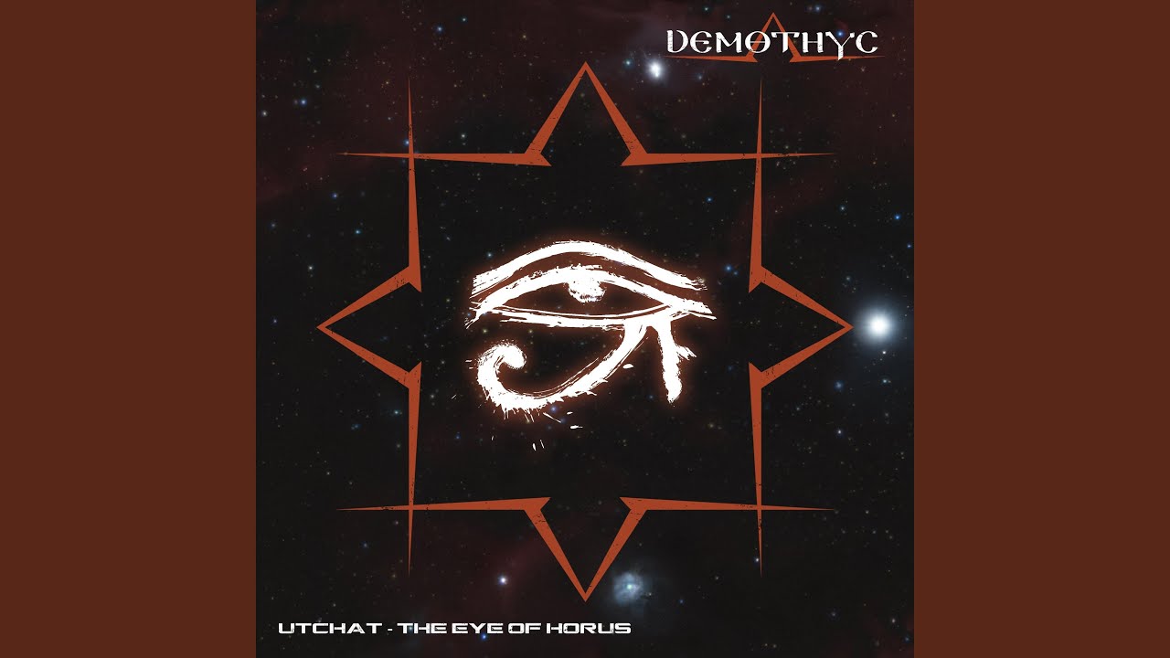 Utchat - The Eye Of Horus - YouTube
