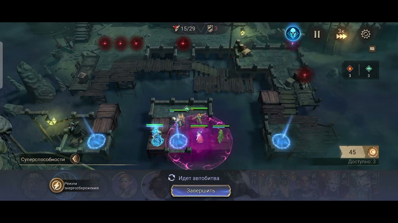 Reid R3-19. fun only 1 dd - YouTube