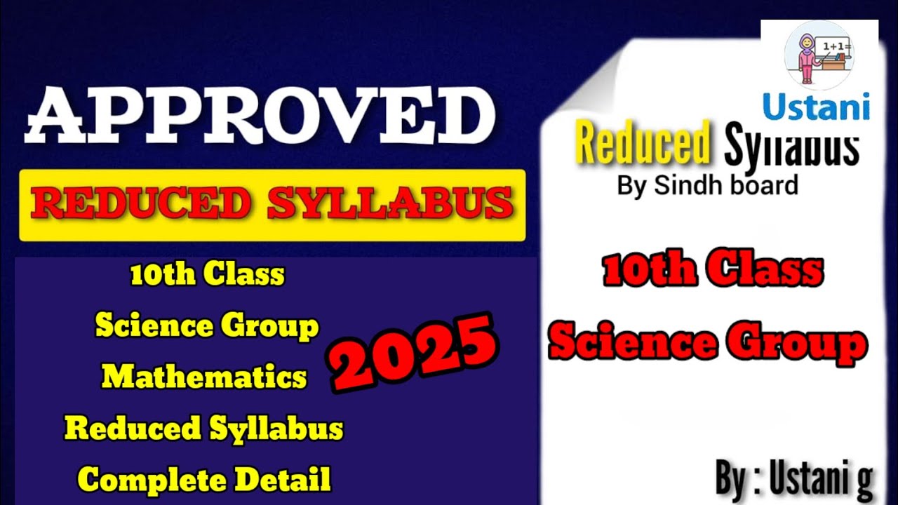 10th Class Science Group Reduced syllabus Complete detail about ...