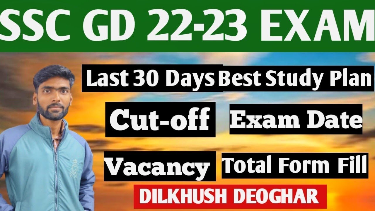 SSC GD 22-23 Last 30 Days Study Plan ||Latest Video For Ssc GD 2023 ...