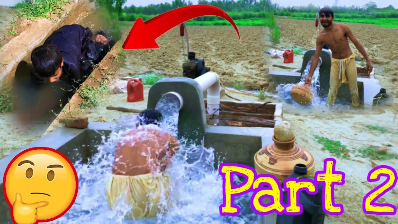 Tubewell Swimming Part 2 || Swimming in pool || village vlog | Shuja ...