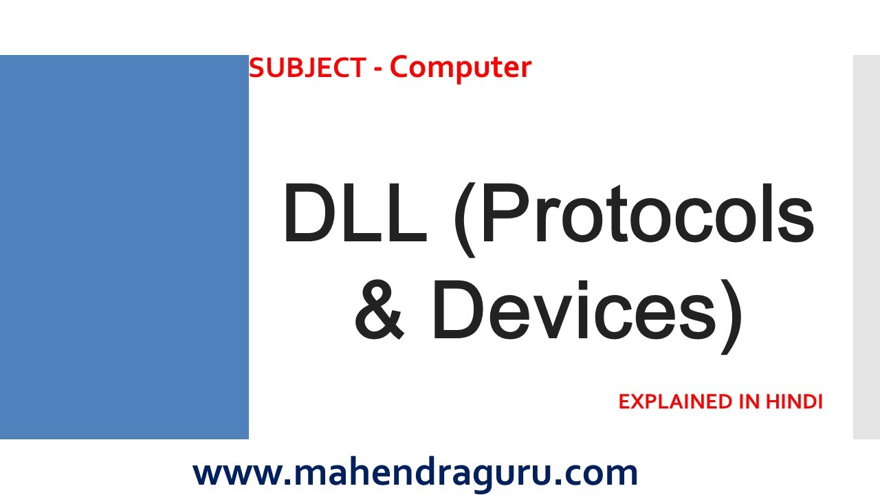 Tips & Tricks - Computer - DLL (Protocols & Devices) - Hindi Version ...