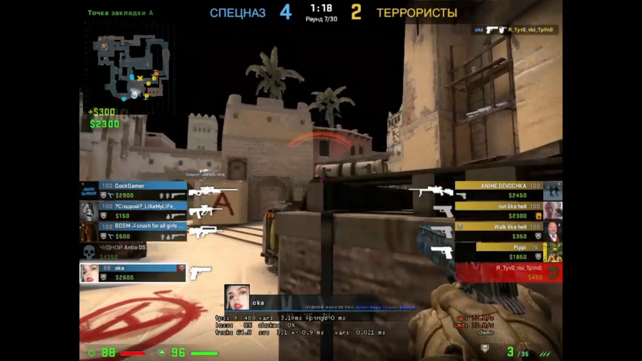 -4 desert digle - YouTube