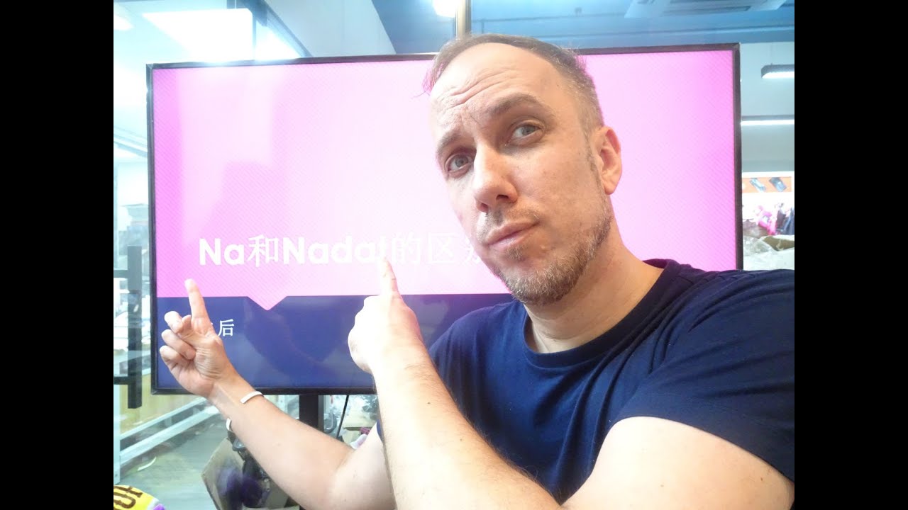 学习荷兰语: Na 和 Nadat 的区别 - YouTube