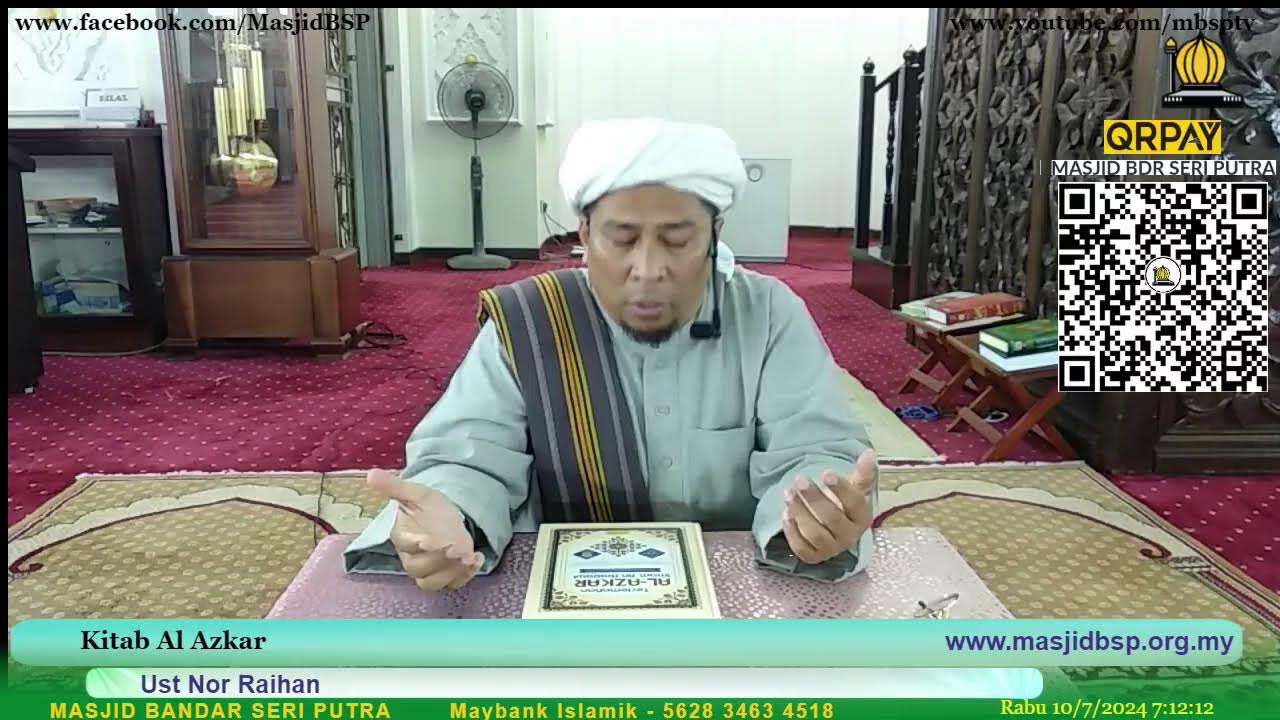 Kitab Al Azkar - YouTube