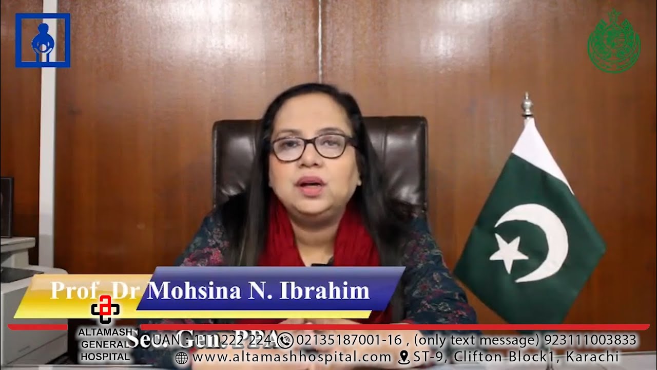 Message from ,Prof. Dr. Mohsina Ibrahim ,Rubella & Polio Campaign 2025 ...