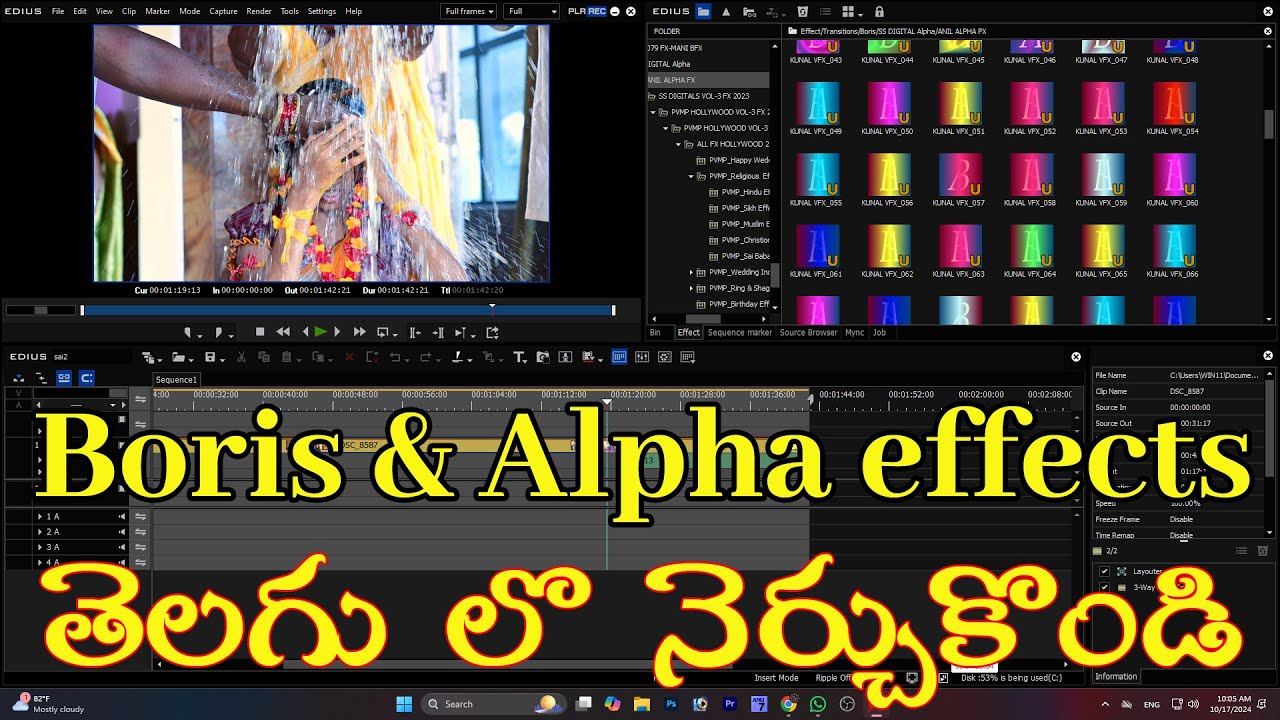 Edius: Episode -3 Boris Effects And Alpha Effects with Edius Video Editing Tutorial Telugu - YouTube