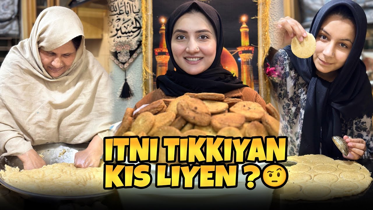 Recipe of meethi tikkiyan 👩🏼‍🍳 ak din main Kitne gharun ki Nyaz bnai ...