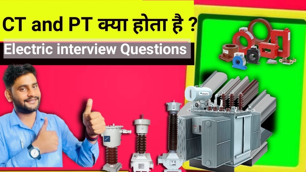 What is CT and PT transformers ! CT PT क्या होता है ! Current ...