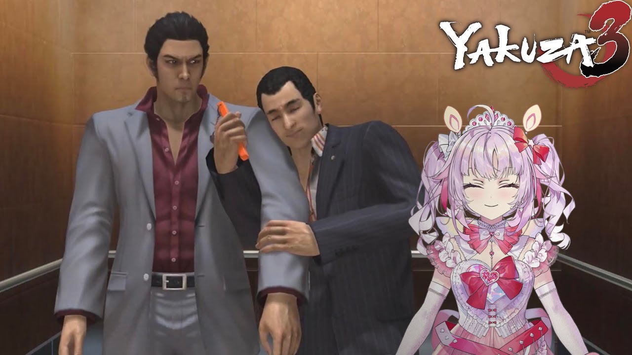 【YAKUZA 3】 rikiya survival prayer circle - YouTube