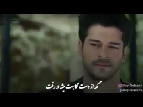 Hast ye nafar hast