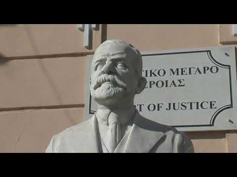 Ο ΔΗΜΟΣ ΒΕΡΟΙΑΣ ΠΡΟΧΩΡΑΕΙ ΕΡΓΑ ΑΣΦΑΛΤΟΣΤΡΩΣΕΩΝ ΚΑΙ ΣΗΜΑΝΣΗΣ ΣΤΗΝ ΠΟΛΗ ...