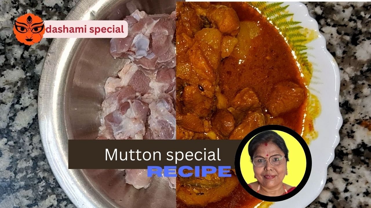 Easy to make mutton curry recipe | Dashami special | Assamese cooking ...