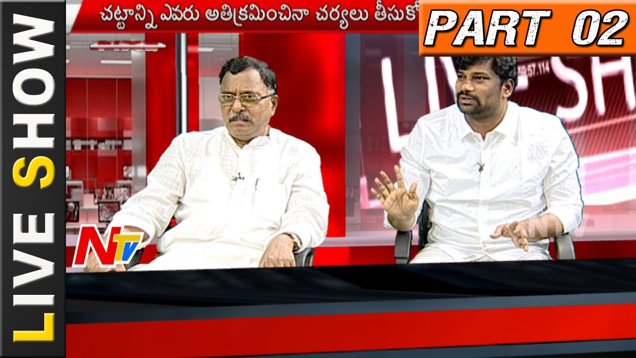 CM KCR Strong Warning to Opposition Parties | Prove allegations or ...