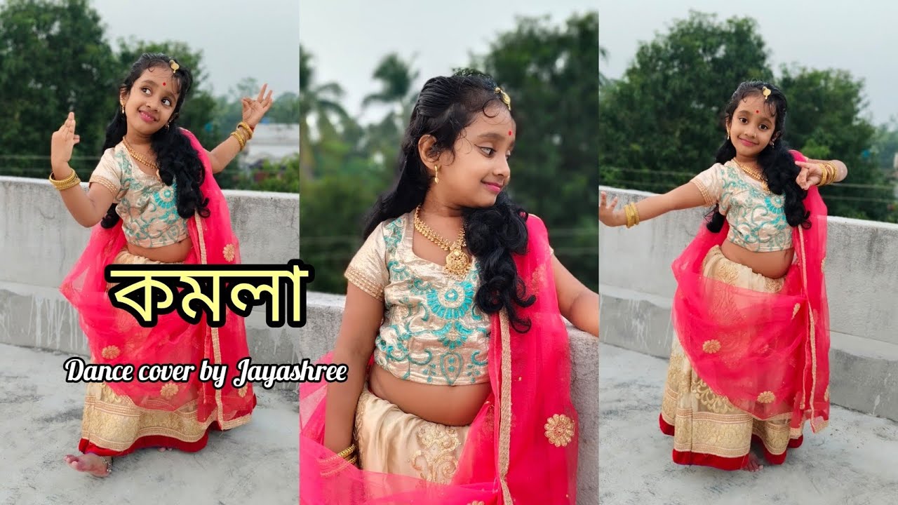 komola || কমলা ||Bengali Folk Dance || Dance Cover By Jayashree - YouTube