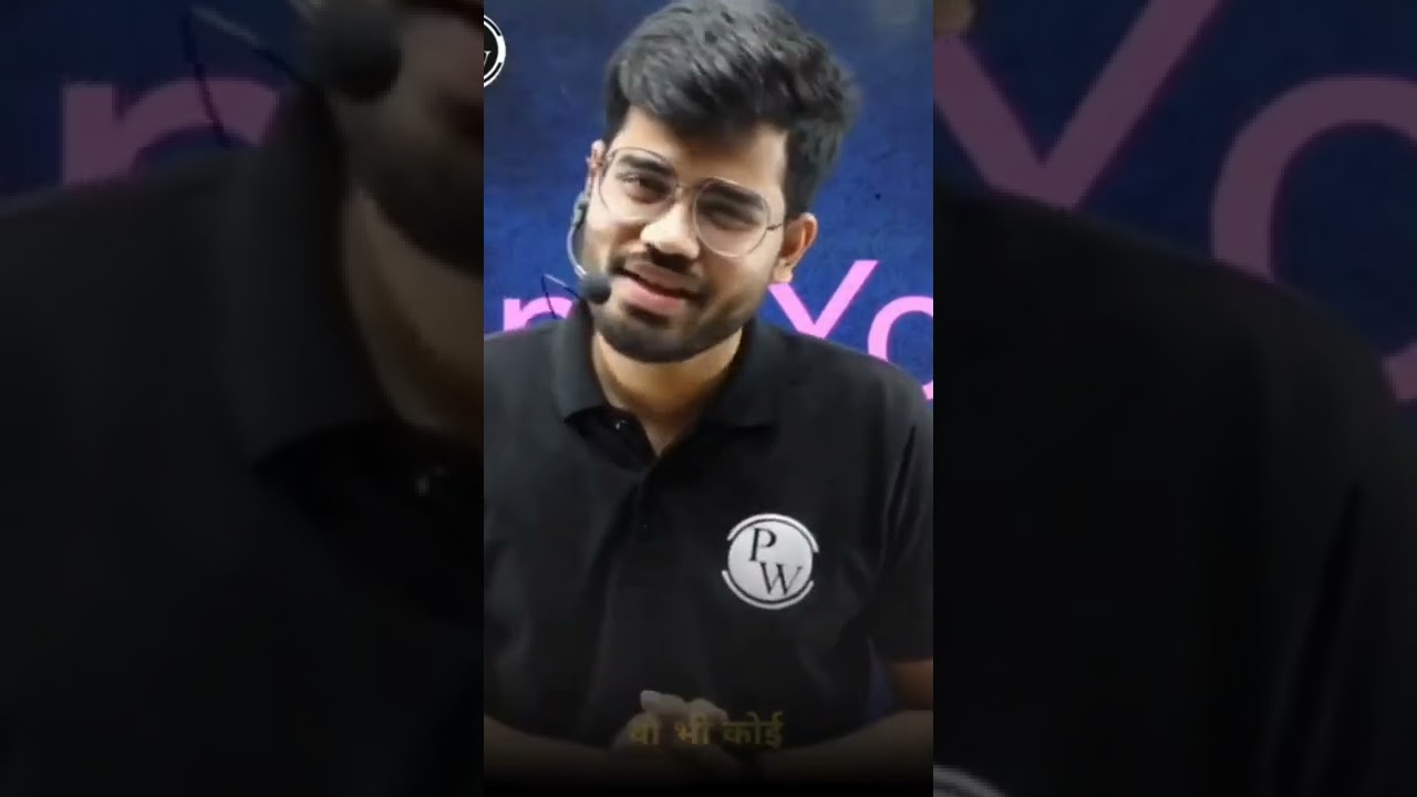 Download PW App to study with Full Motivation 🙂|| #pw #physicswallah # ...